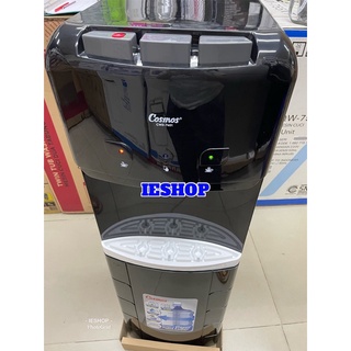 Jual Dispenser Cosmos CWD 5603 CWD5603 CWD 5601 3kran Hot Cold Fresh ...