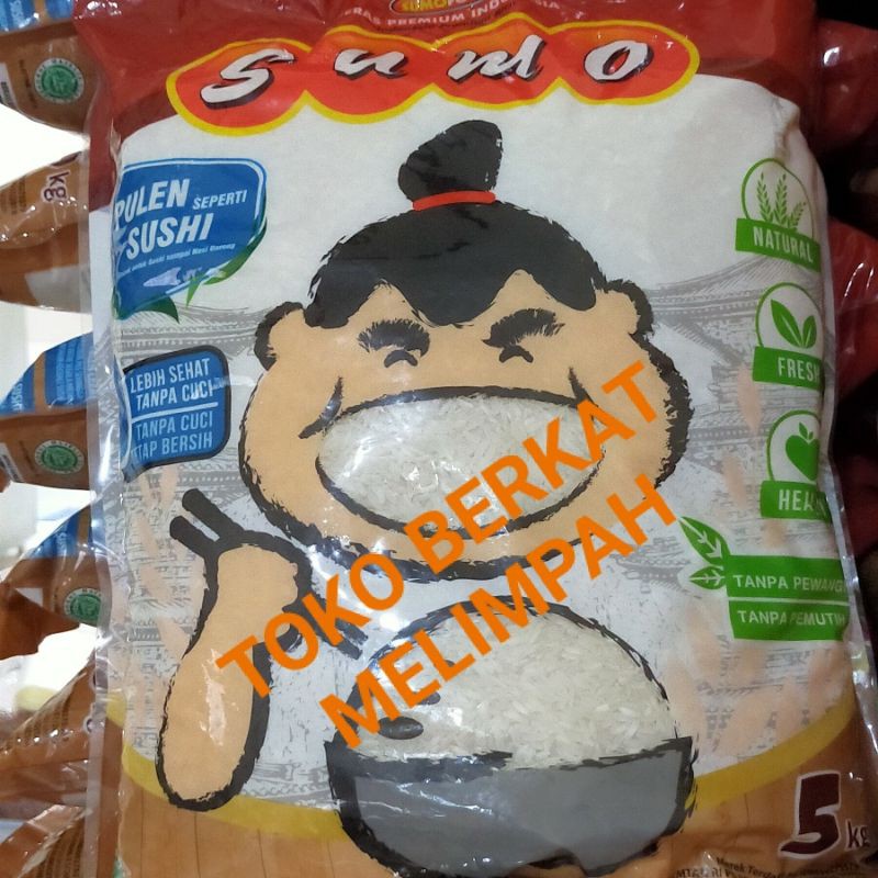 Jual Beras Sumo 5kg Kemasan Merah | Shopee Indonesia