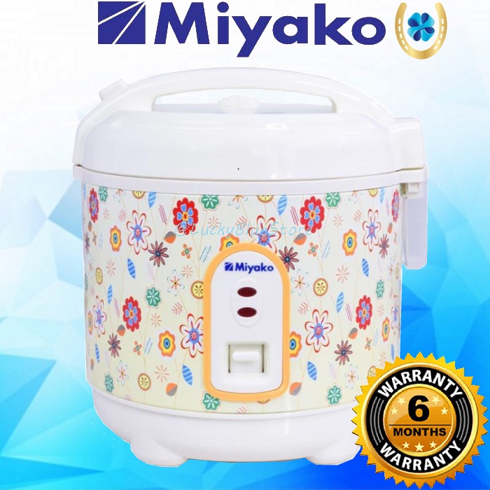 Jual Miyako MCM-609 Rice Cooker Magic Com Mini 0.6 Liter Ltr | Shopee ...