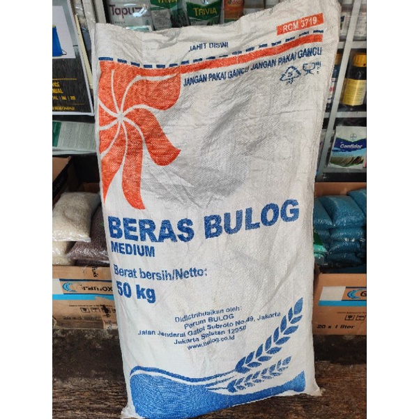 Jual Karung Bekas Beras Bulog 50 kg Baru 60x100 | Shopee Indonesia
