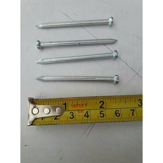 Jual 1 DOS Paku beton berbagai ukuran 2 1/2".. paku beton. paku tembok. paku baja Indonesia ...