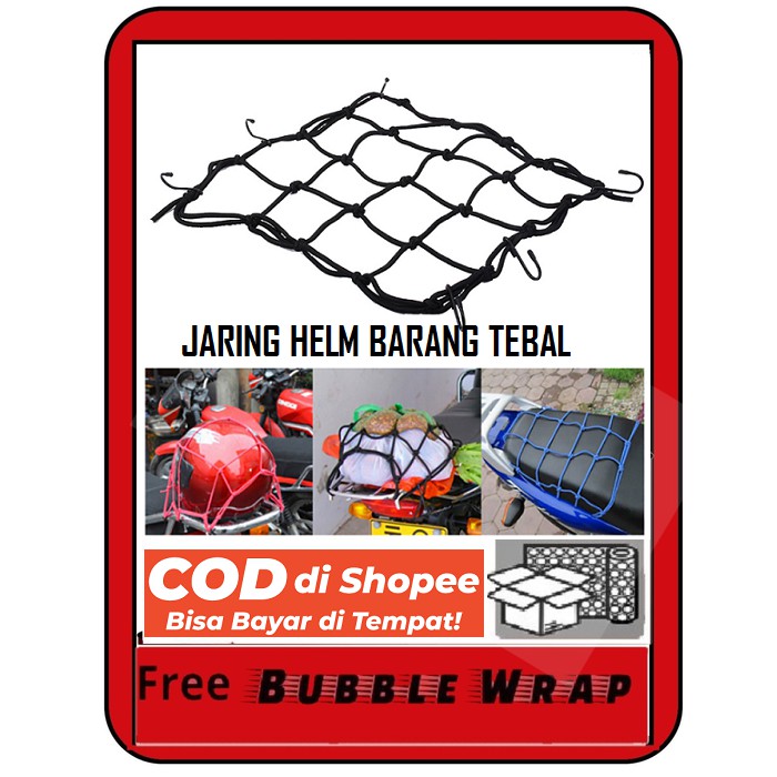 Jual JARING HELM MOTOR JARING HELMET MOTOR JARING BARANG MOTOR JARING ...