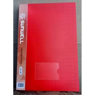 Jual Clear holder sunwell file dokumen folio isi 40 pockets | Shopee ...