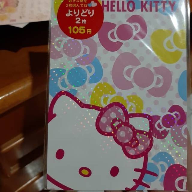 Jual Kartu pos hello kitty/ hello kitty postcard Indonesia|Shopee Indonesia