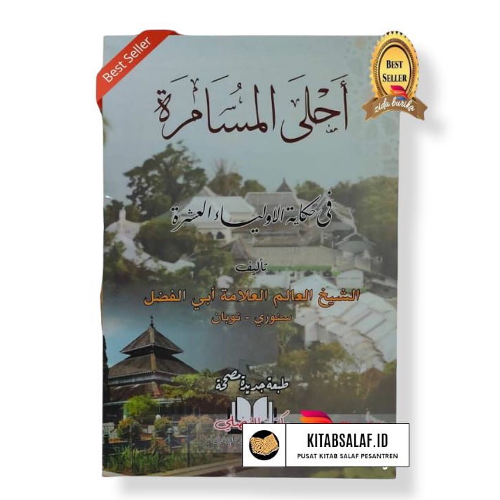 Jual Kitab Sejarah Wali Akhlal Mustammaroh ( Karya Syeikh Fadhol Senori ...