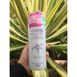 Jual [New] Miniso official product cityscape perfume shine iceland ...