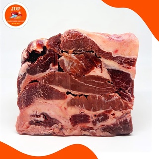 Jual DAGING BAGIAN KEPALA SAPI TETELAN HEAD MEAT SEGAR FROZEN KEMASAN ...