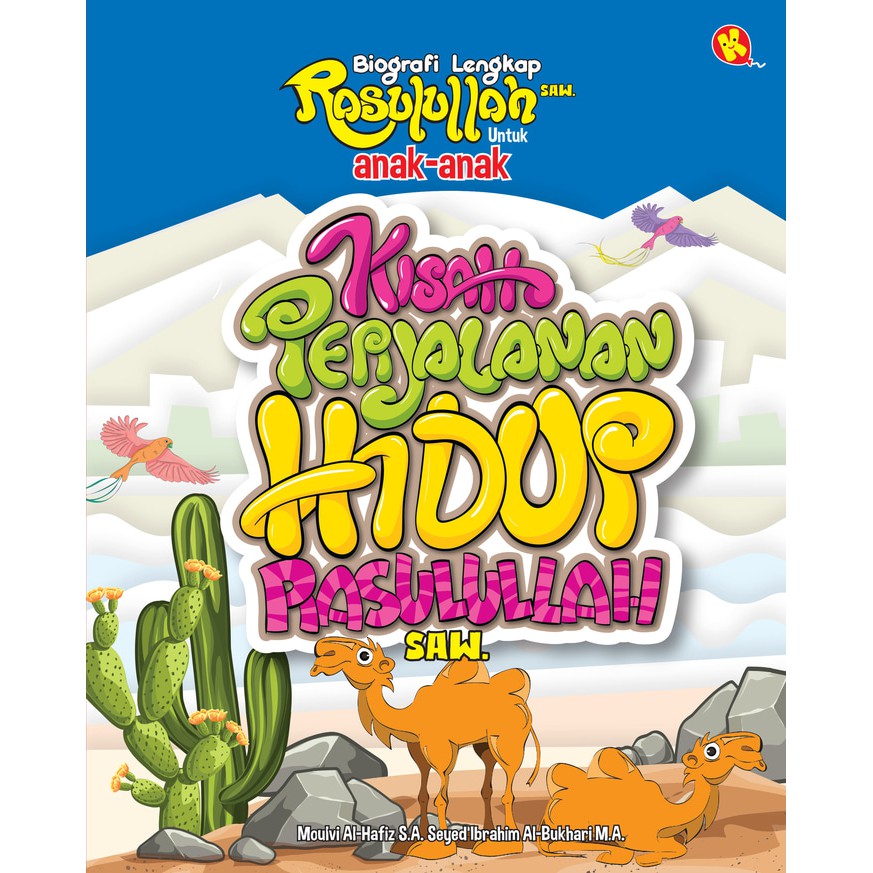 Jual Kisah Perjalanan Hidup Rasulullah SAW ( kondisi Bekas ) Indonesia|Shopee Indonesia
