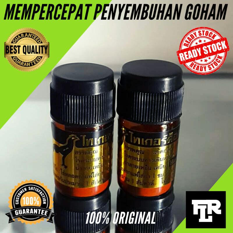 Jual OBAT AYAM SAKIT GOHAM GOAM GOM MANIKAN RADANG TENGGOROKAN SARIAWAN ...