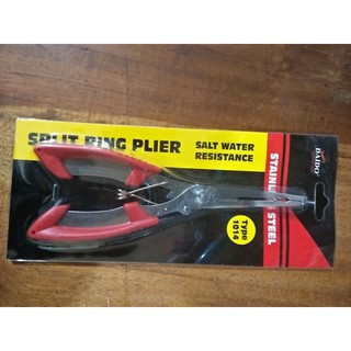 Jual Tang Ring Daido Tang Split Plier Tang Kail Tang Pancing Stainless ...