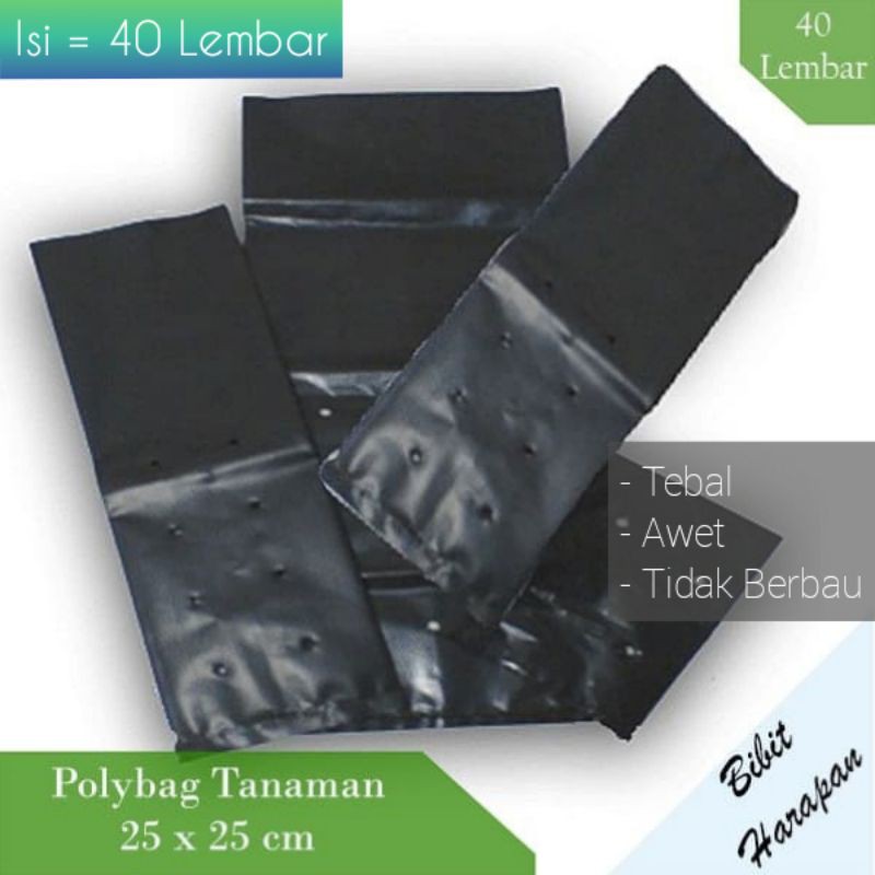 Jual Polybag Polibag Polibek Tanaman Kantong Tanaman 25 x 25 Cm | Shopee Indonesia