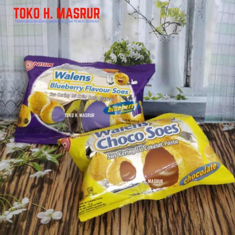 Jual Kue Sus Kering Nissin Walens 15gr | Shopee Indonesia