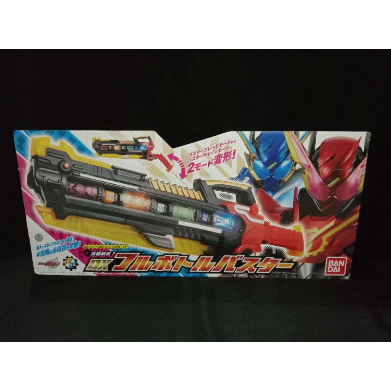 Jual DX FULLBOTTLE BUSTER KAMEN RIDER BUILD RABBIT-RABBIT TANK-TANK ...