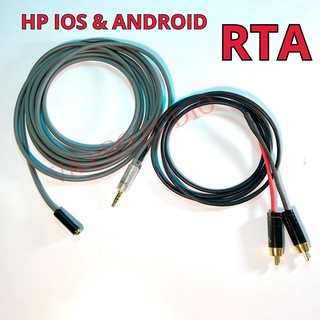 Jual Kabel rta analyzer pro car audio by VA CABLE | Shopee Indonesia