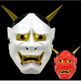 Jual topeng Oni Jepang Prajna Face Mask anime tokyo ghoul | Shopee ...