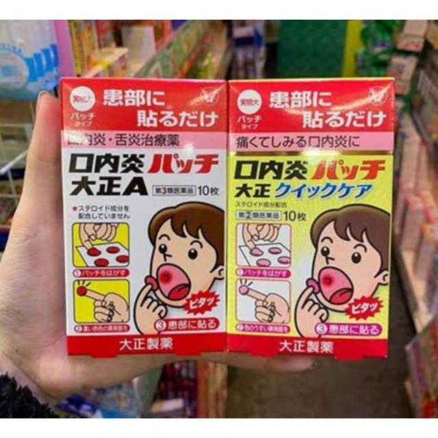 Jual Stomatitis Patch Taisho obat tempel sariawan isi 10 bj | Shopee ... Jual Stomatitis Patch Taisho obat tempel sariawan isi 10 bj | Shopee ...