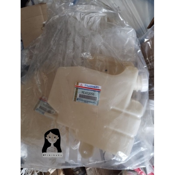 Jual tabung air radiator canter original tabung radiator canter ...