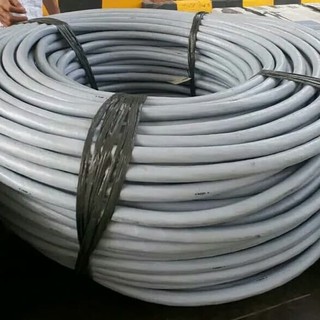 Jual Kabel ITC indoor telepon 100x2x0.6 Supreme Kabel 100 pair potongan ...