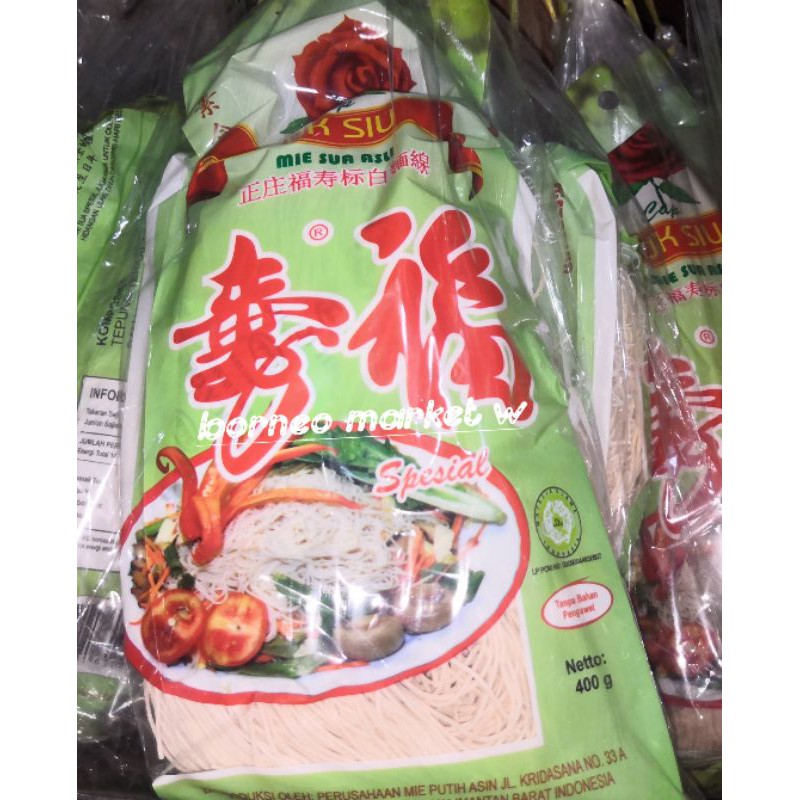 Jual Mie Fuk Siu/Mie Sua 400GR | Shopee Indonesia