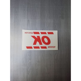 Jual stiker kaca mobil toyota inspection OK caution plate warning sign ...