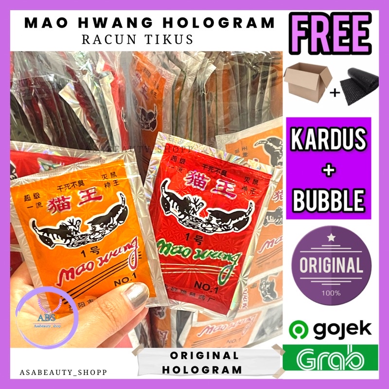 Jual Racun Tikus Mao Wang Hologram Satuan Ecer Original | Obat Basmi ...