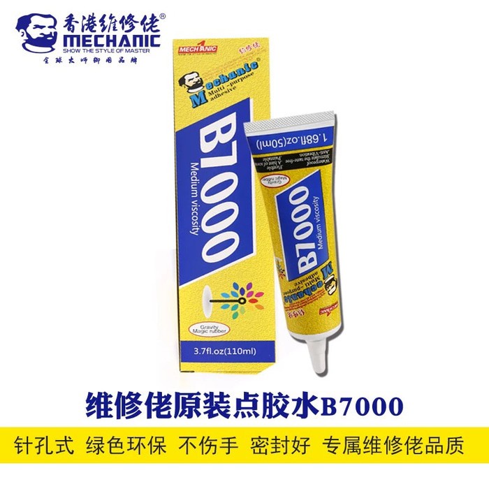 Jual Lem Jelly Mechanic B7000 50ml ORIGINAL (72057) | Shopee Indonesia