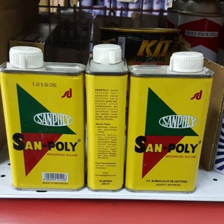 Jual Sanpoly San Poly metal Polish pengkilap cair 250ml | Shopee Indonesia