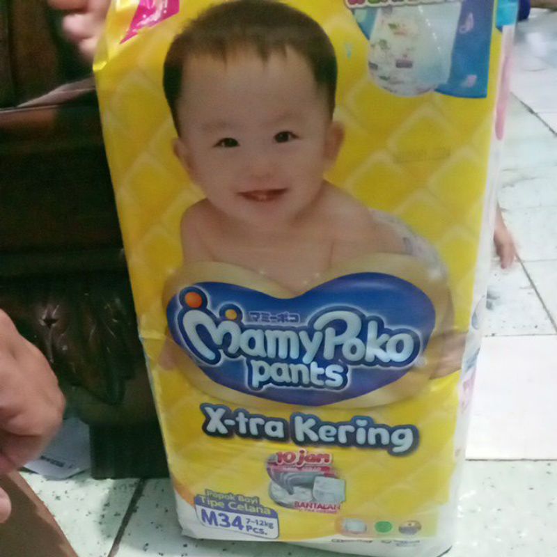 Jual mamy poko pant ekstra kering M32 | Shopee Indonesia