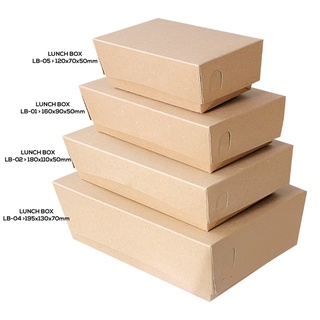 Jual LUNCH BOX L DUS KARDUS KOTAK MAKANAN NASI ROTI LARGE TEBAL 325gsm ...