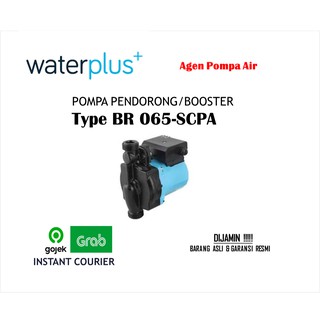 Jual Pompa pendorong / Pompa Booster / pompa Waterplus BR 065 SCPA(Silent) | Shopee Indonesia