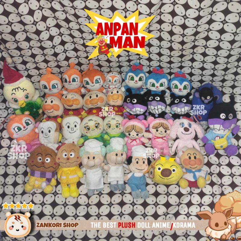 Jual BONEKA ANIMASI KOREA ANPANMAN ORIGINAL (Baikinman, Dokinchan ...