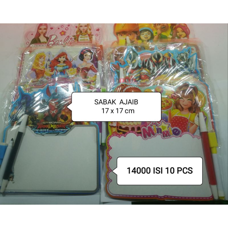 Harga Sabak Terbaru Januari 2023 |BigGo Indonesia