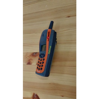 Jual ERICSSON R250 R250s PRO aka PAUS | Shopee Indonesia