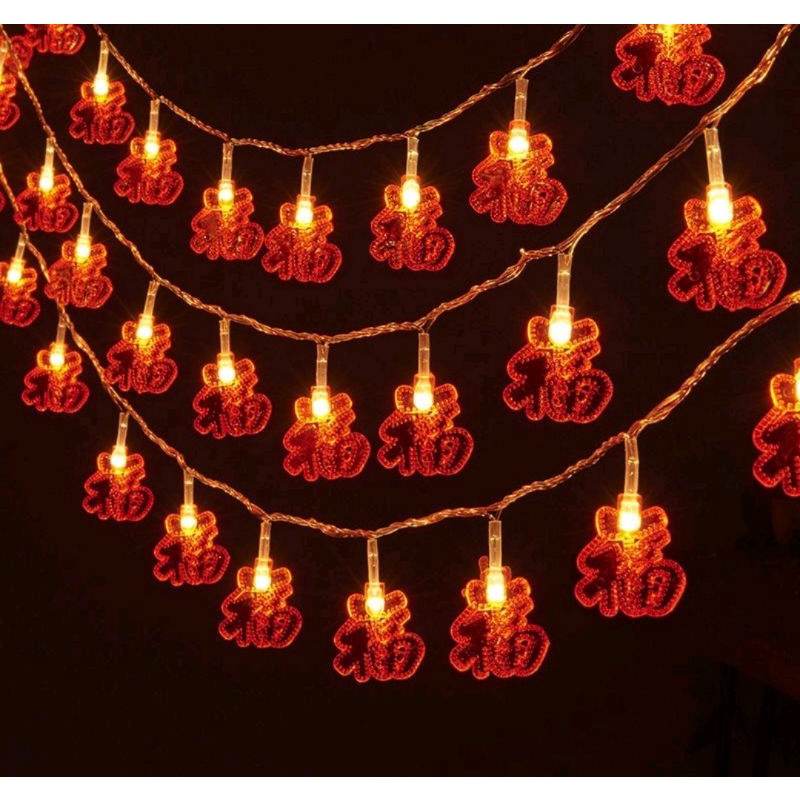 Jual hiasan imlek lampion cina tahun baru cina lampu led lampu hias ...