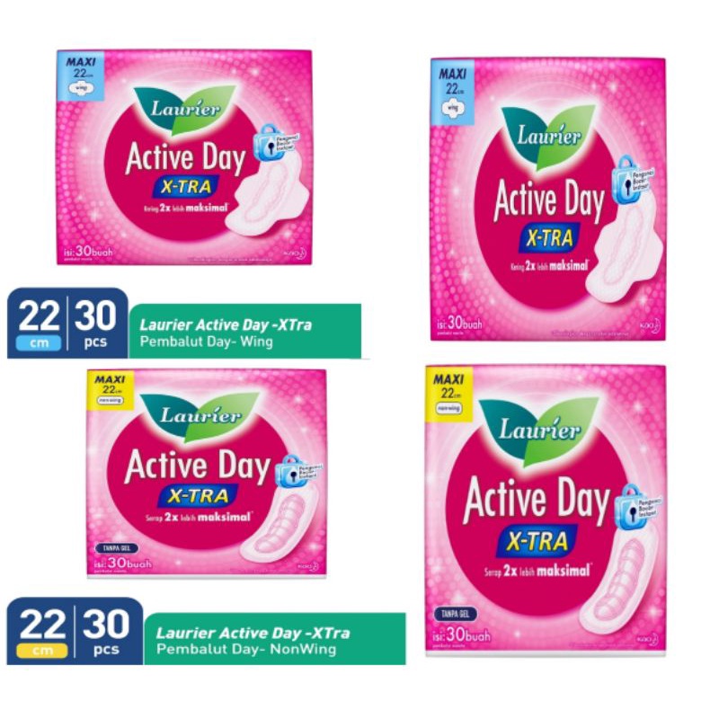 Jual Laurier Active Day Super Maxi Xtra dry 22cm 30 pcs | Shopee Indonesia