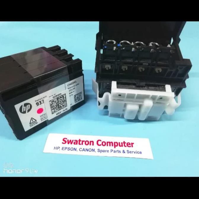 Jual Print Head HP OFFICEJET 7110 7610 7612 7510 NEW ORIGINAL PRINTHEAD ...