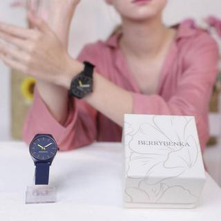 Jual Berrybenka - Jam Tangan Wanita Sofia Jennie Classic Matte | Shopee ...
