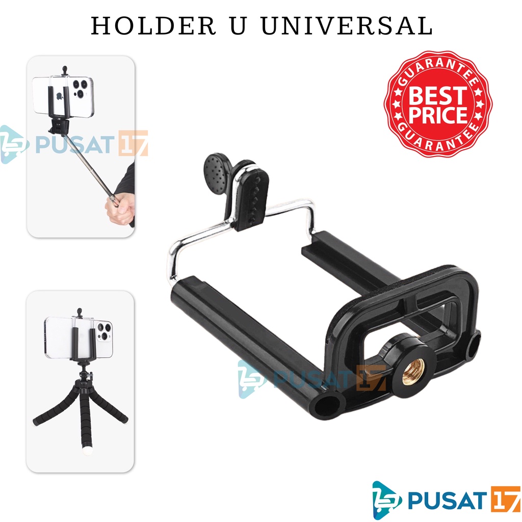 Jual PUSAT17 HOLDER U UNIVERSAL / HOLDER U ONLY / HOLDER U CLAMP ...