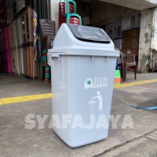 Jual GREEN LEAF Tempat Sampah 58 Liter Bio Earth Tong Sampah / Kotak Sampah Indonesia|Shopee ...