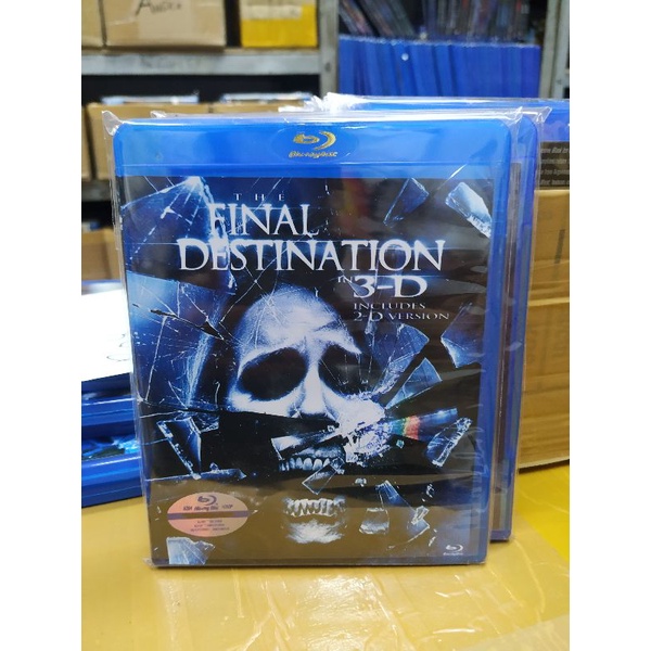 Jual bluray final destination 4 bluraydisc BD br bray true hd | Shopee ...