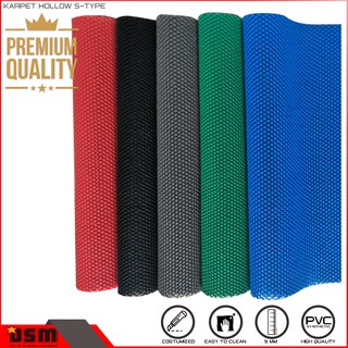 Jual Karpet Keset PVC Sintetis - Hollow S Type Ukuran 118CM X 50CM ...