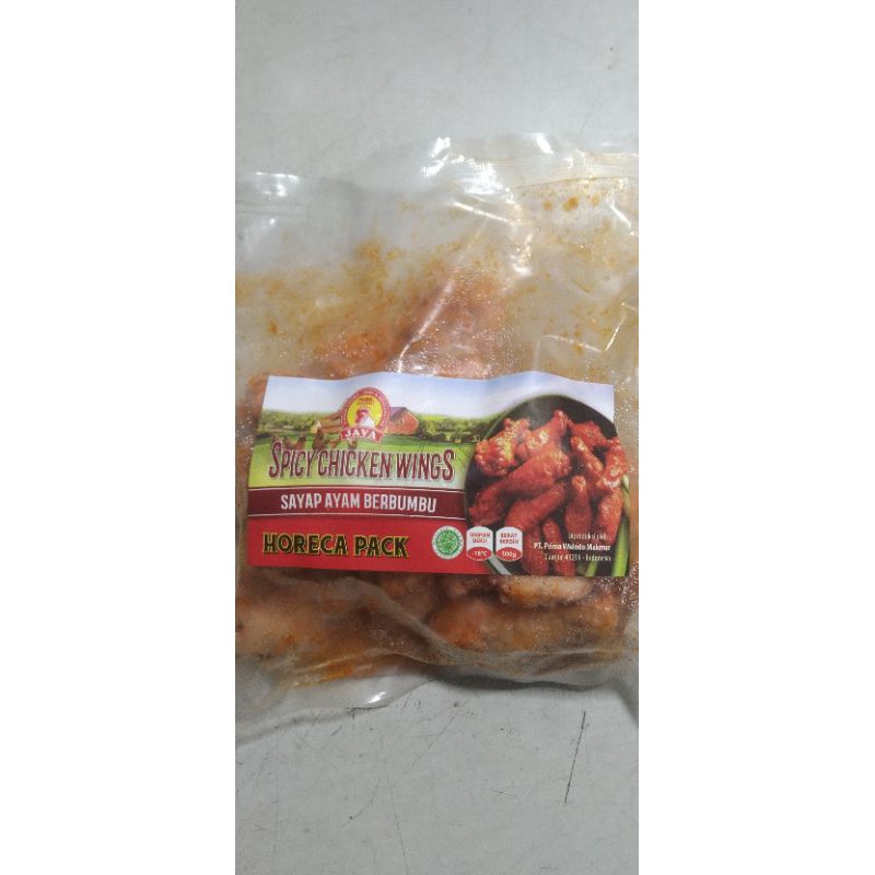Jual Spacy wing Java 500 gr | Shopee Indonesia