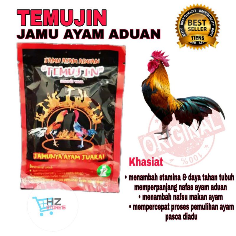 Jual Jamu ayam TEMUJIN | Shopee Indonesia