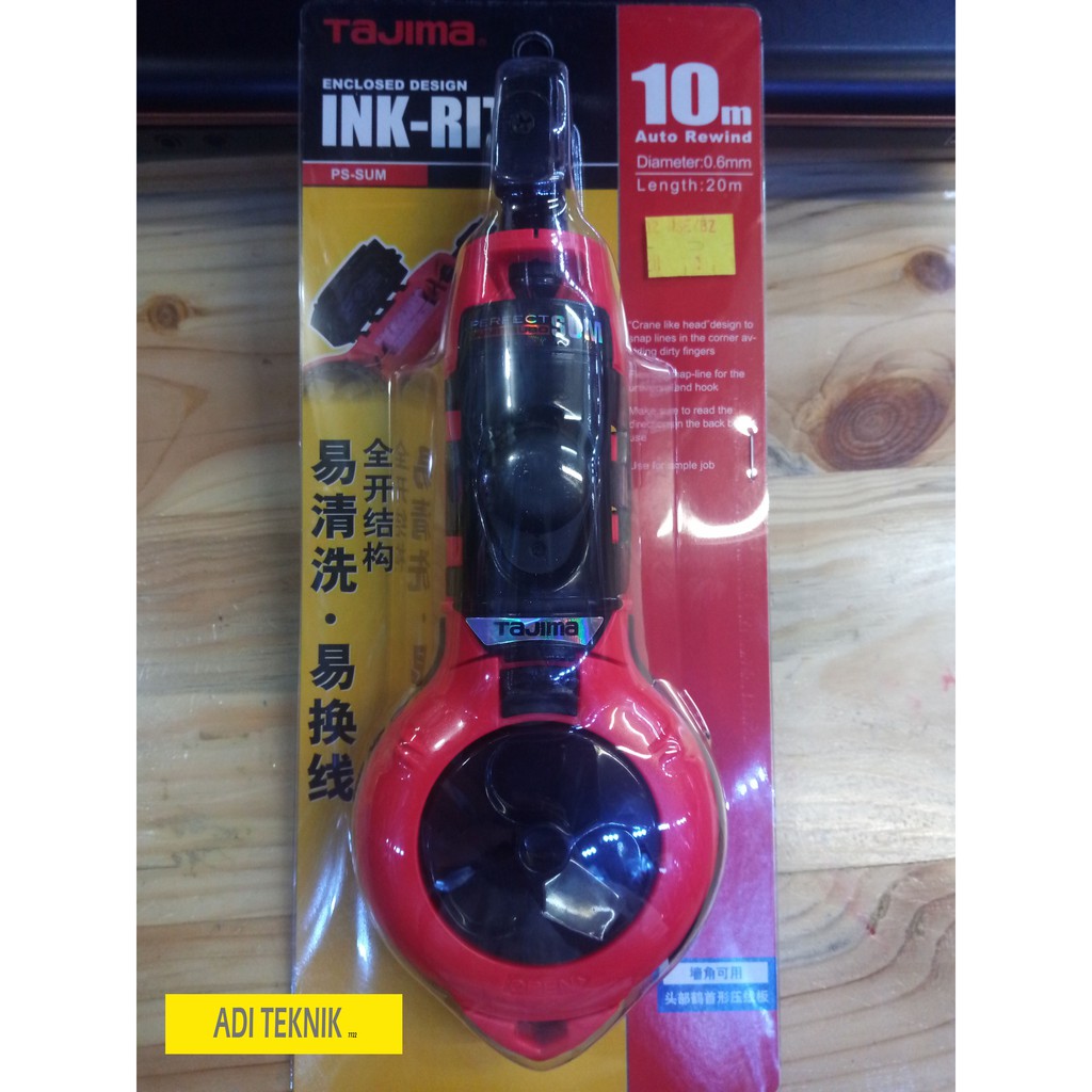 Jual Sipatan Tajima 10 meter PS-SUM/R tipe tinta marking tool Indonesia ...