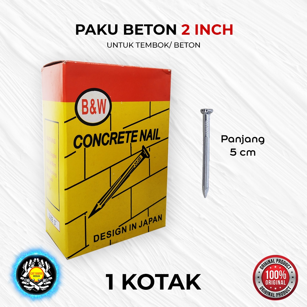 Jual PAKU TEMBOK BETON 2 INCH 1 KOTAK / PAKU DINDING PUTIH 2 INCI 5 CM CONCRETE NAIL 2" 5CM ...