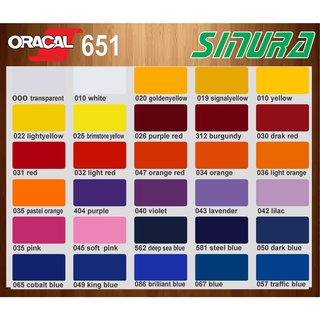 Jual Sticker Oracal 651-072 LIGHT GREY (GLOSSY/MATTE) | Shopee Indonesia
