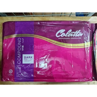 Jual Collata Dark Coklat Compound 5 kg/ colata dark 5 kg/ colatta dark ...