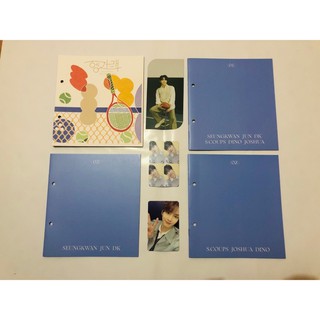 Album Seventeen Henggarae Net Version with Hoshi Mingyu Wonwoo scoups the8 Joshua jeonghan ...