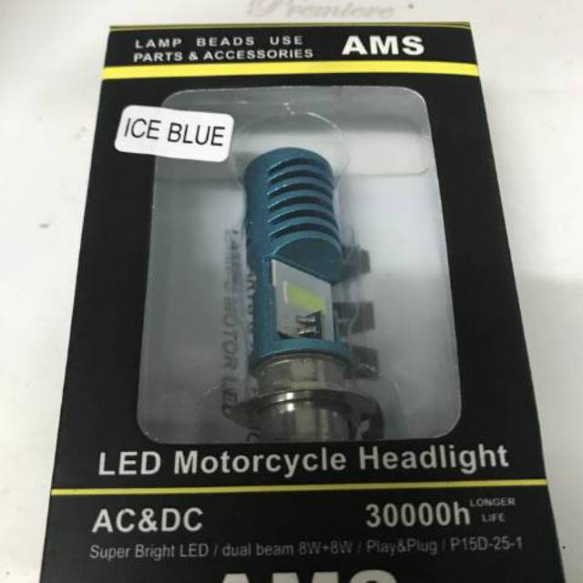 Jual LAMPU LED AMS SINAR BLUE BIRU BISA AC DAN DC DEPAN UTAMA MOTOR ...