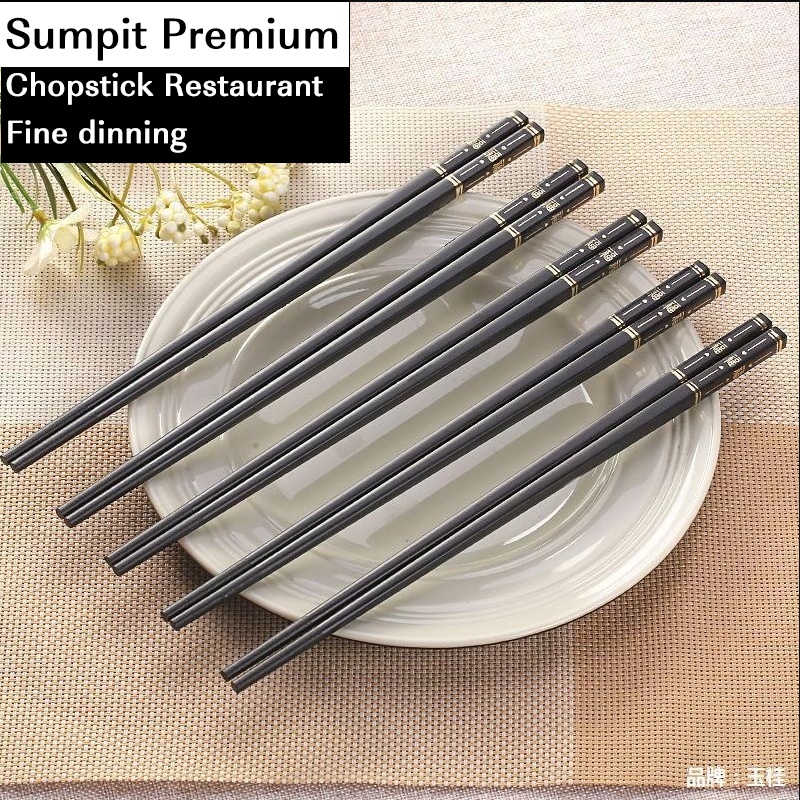 Jual 5 set PREMIUM Sumpit Restaurant China Jepang Korea Elegant Alloy ...